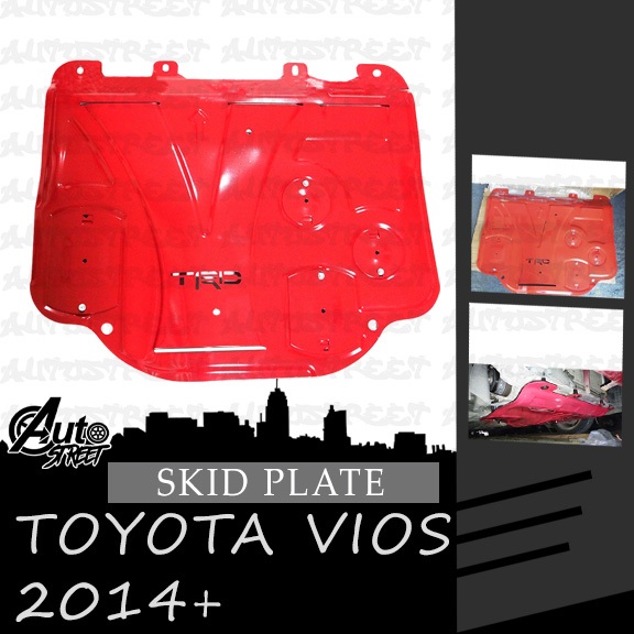 Toyota Vios 2014+ Metal Skid Plate (Red) | Shopee Philippines