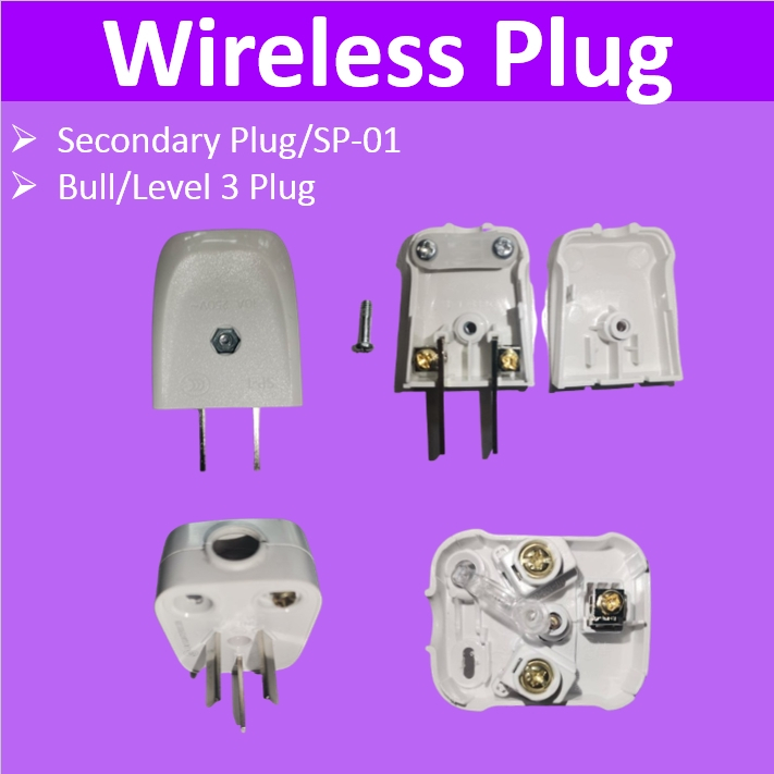 Mago Secondary Plug/SP-01 Bull/Level 3 Plug Wireless Plug | Shopee ...