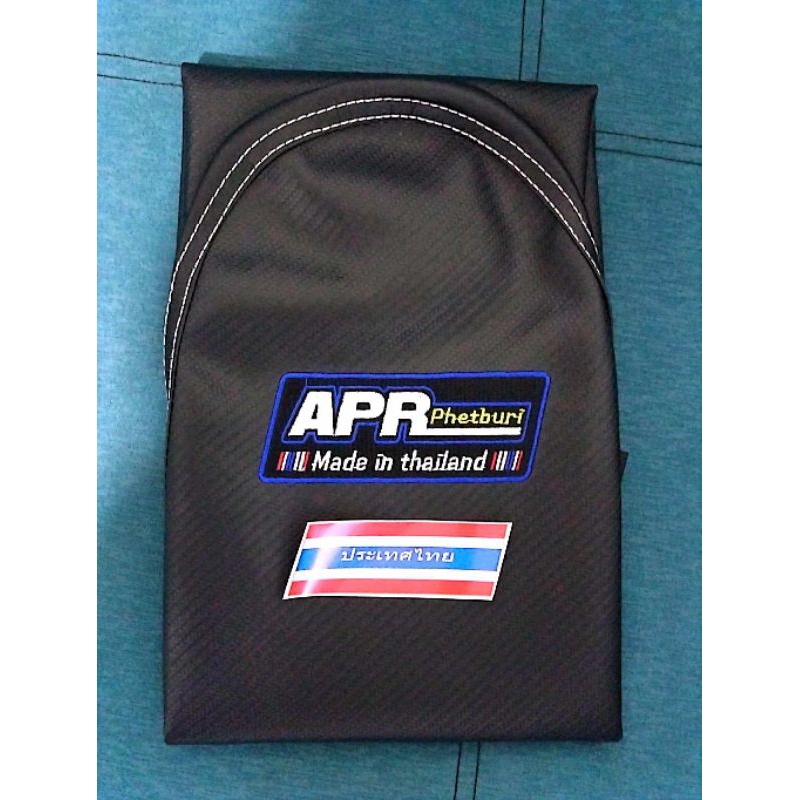APR PHETBURI DRY CARBON ( free sticker & etiketa ) | Shopee Philippines