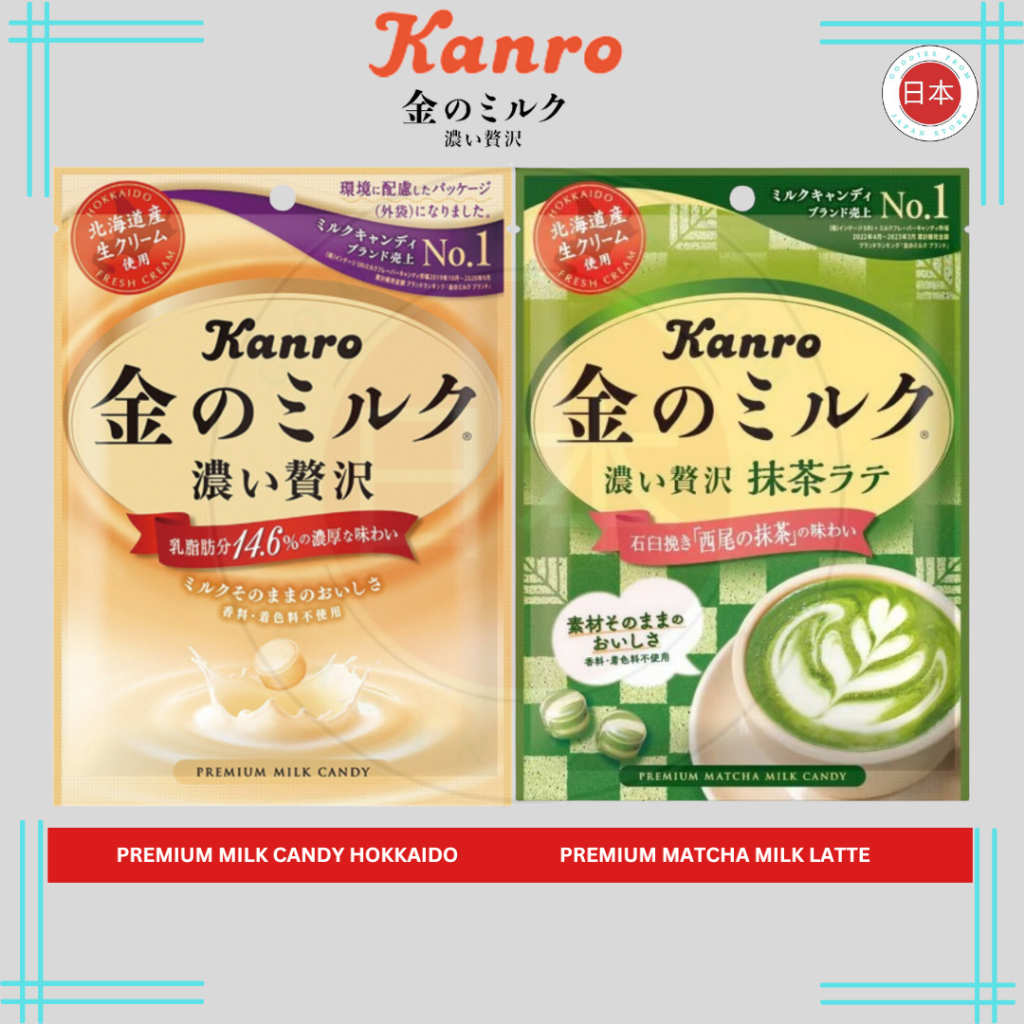 KANRO Premium Milk and Matcha Candy Japan | Shopee Philippines