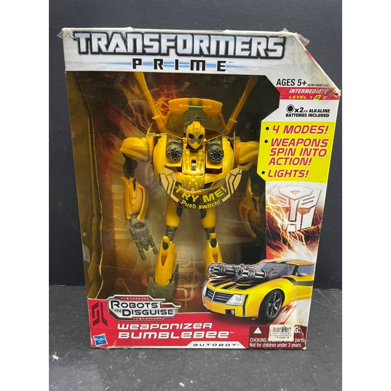 Transformers Prime Leader Class Bumblebee | Shopee Philippines