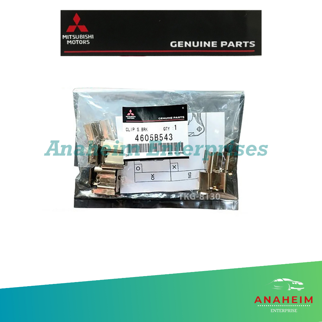 Mitsubishi Montero 2016 - 2022, L200 Triton Strada 2019 - 2022 Brake ...