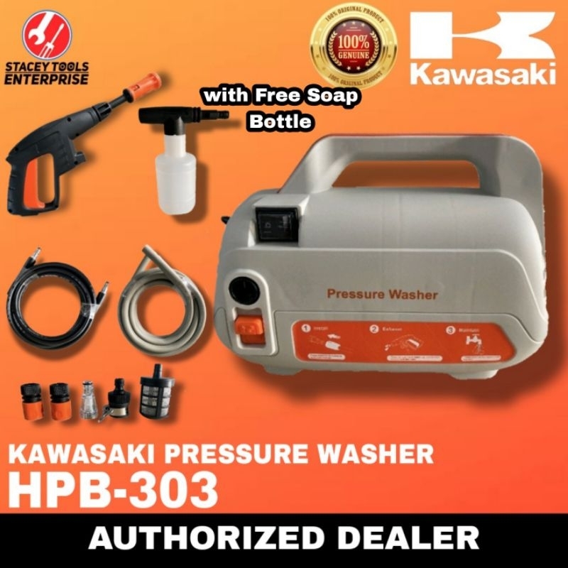 KAWASAKI Pressure Washer HPB-303 Model HPB303 HEAVYDUTY | Shopee ...