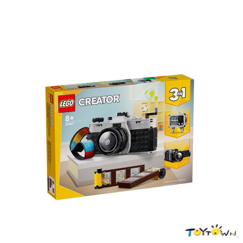 LEGO® Creator 3 in 1 Camera | Shopee Philippines