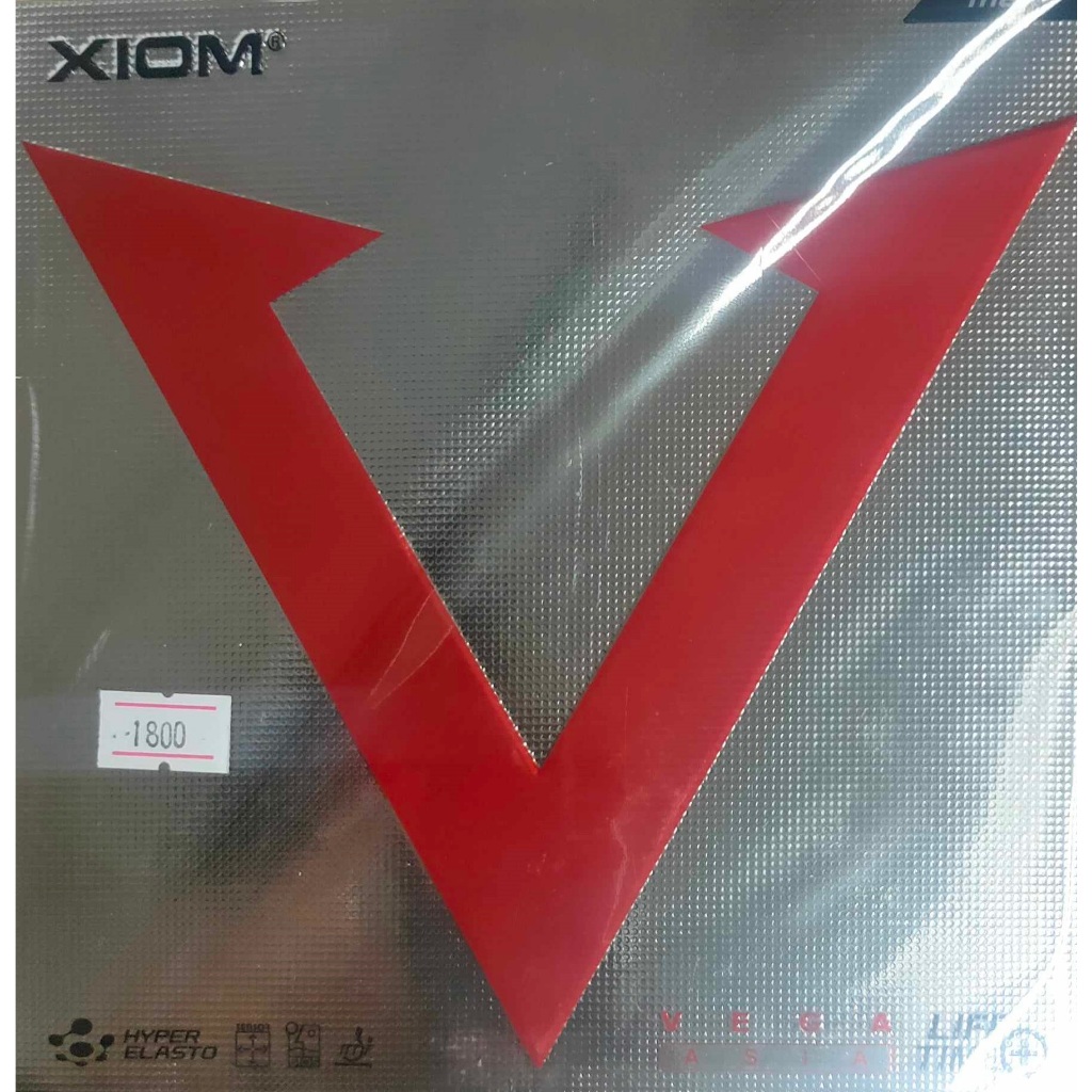 XIOM Vega Asia Max Black Table Tennis Rubber | Shopee Philippines