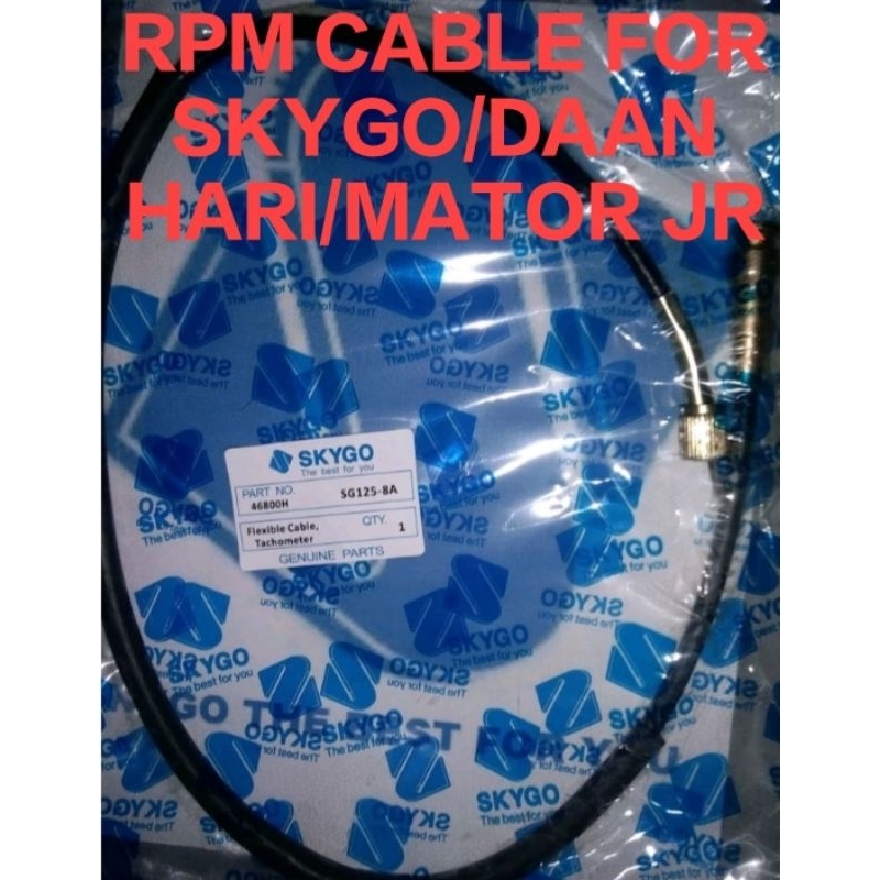 flexible cable tachomiter/rpm cable for euro daan hari/maton Jr/skygo ...