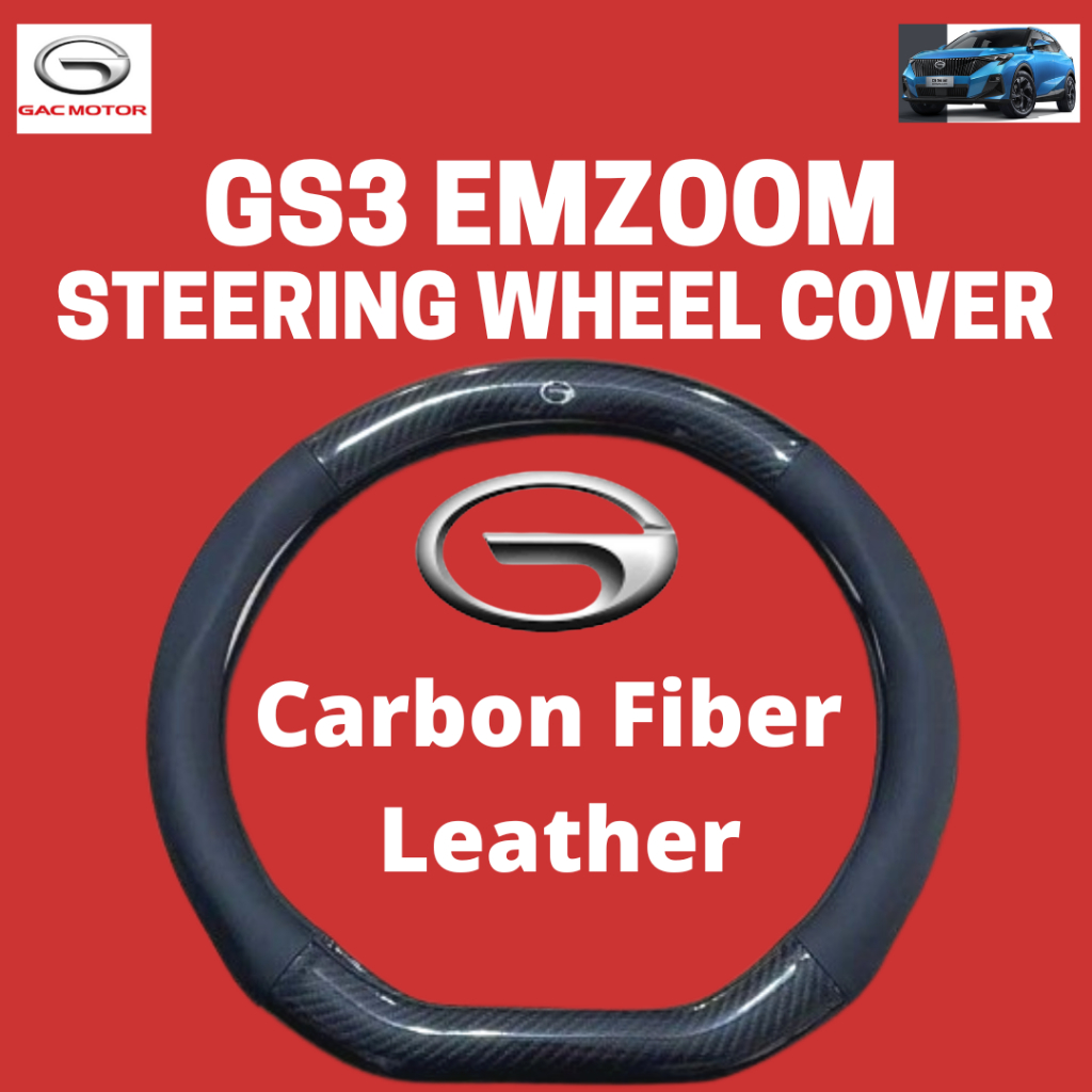 GAC GS3 EMZOOM Carbon Fiber Leather Steering Wheel Cover D Shape GS3 ...