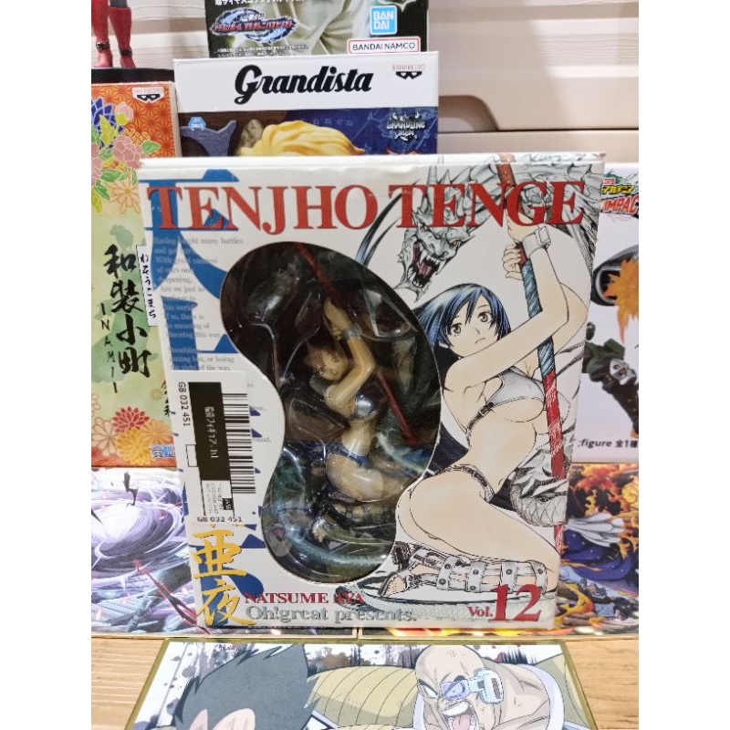Authentic Aya Natsume of Tenjou Tenge Manga Limited Edition Figure ...