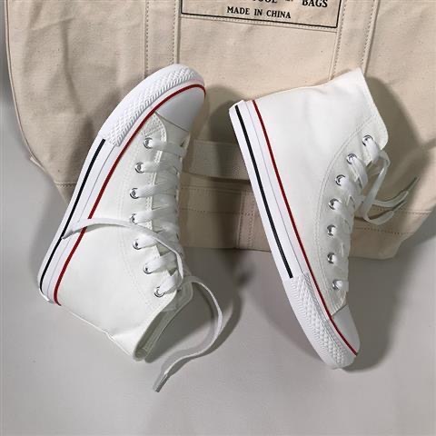 Highcut Fashion Shoes For Men And Women | Shopee Philippines