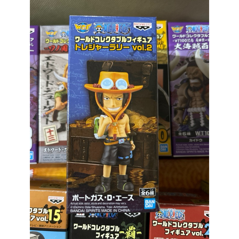 Authentic One Piece WCF Vol 2 Portas D. Ace Figure | Shopee Philippines
