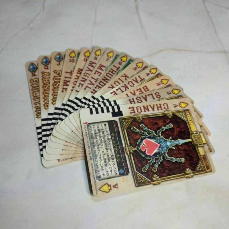 Kamen Rider Blade DX Blay Rouse Cards (Rouzer) | Shopee Philippines