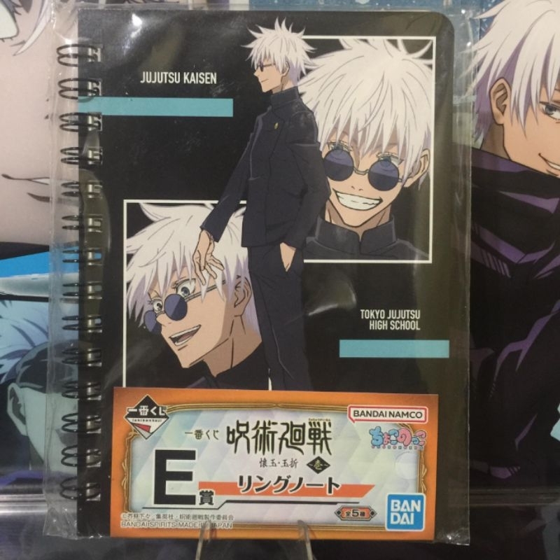 Jujutsu Kaisen: Official Gojo Satoru Merchandise | Shopee Philippines
