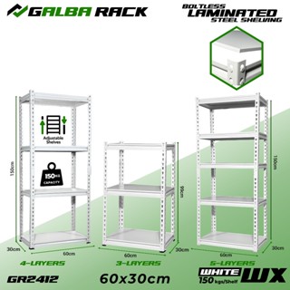 GALBA RACK Boltless Laminated Steel Shelving Adjustable Storage 3/4 ...