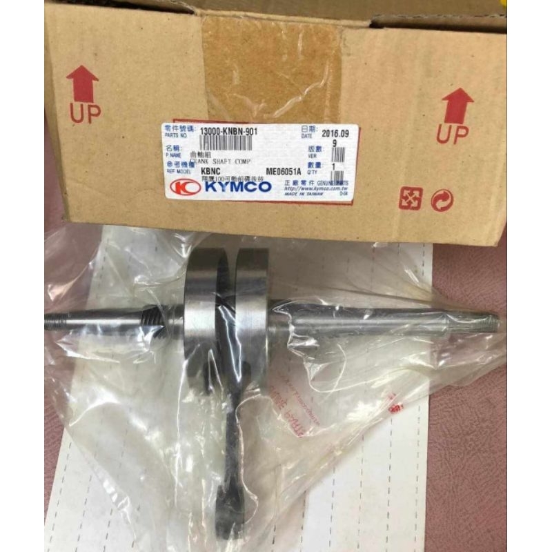 SYM JET 100, ALPHA, EURO CRANKSHAFT (SEGUNYAL) BRAND NEW | Shopee ...