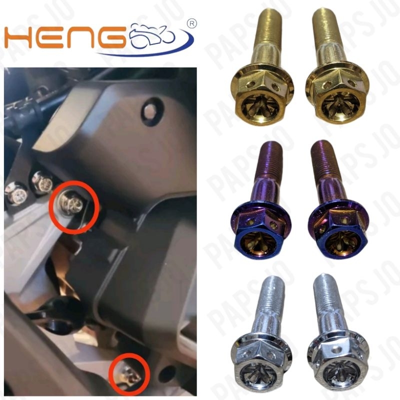 HENG SWING ARM BOLT PCX150/160, ADV150/160 | Shopee Philippines