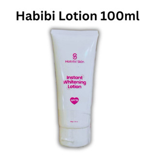 Habibi Skin HABIBI BABAD SOAP • WHITENING SUNSCREEN • GLOWING FACIAL ...