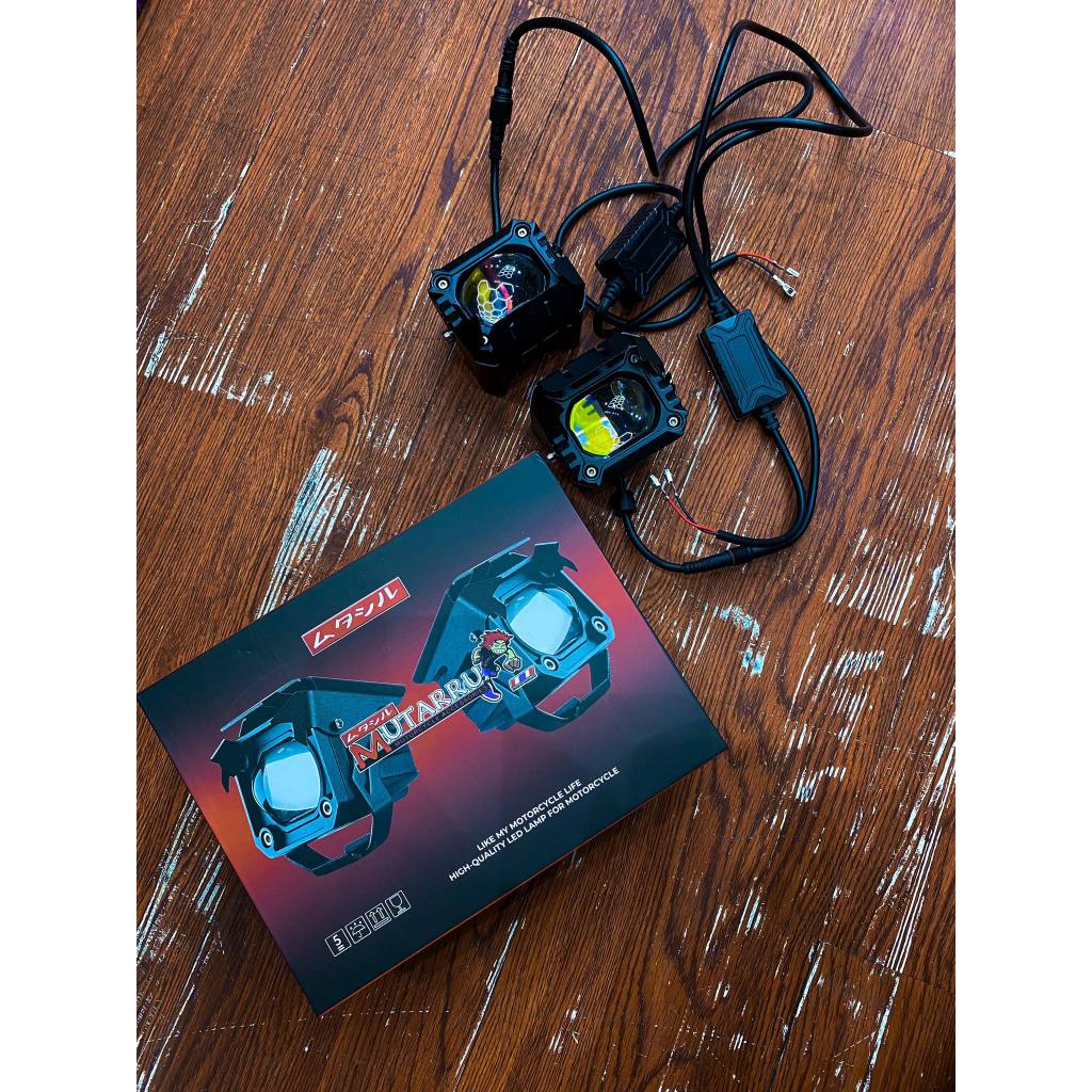 MUTARRU QUADSHOT AUXILIARY LIGHT | Shopee Philippines