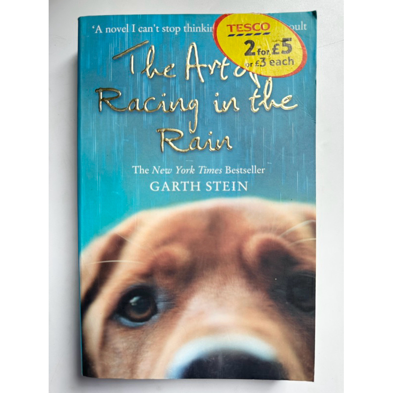 The Art of Racing in the Rain by Garth Stein | Shopee Philippines