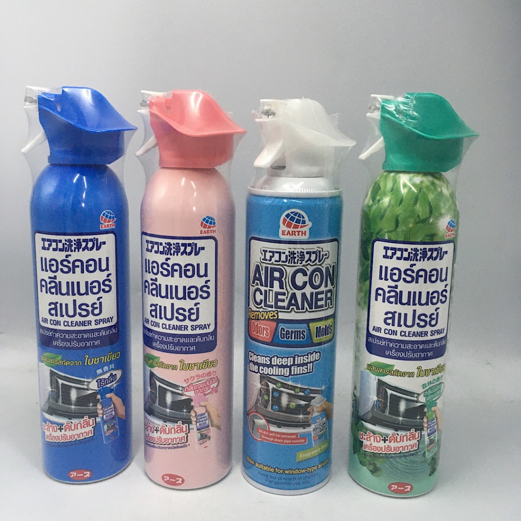 Earth Aircon Cleaner 420ml Remove 99.9% Bacteria, Dirt, Mold, Fungi ...
