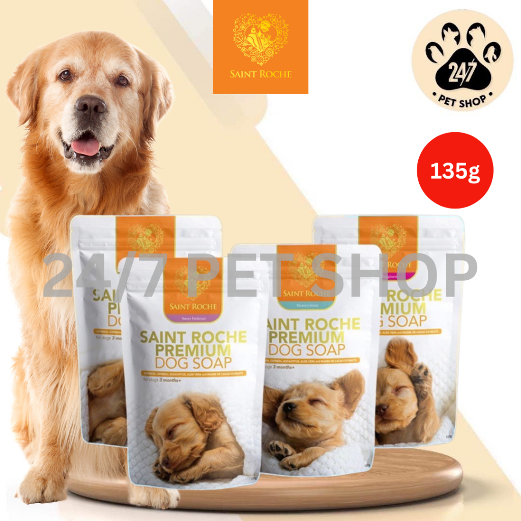 Saint Roche Dog Soap Grooming 135g All Stages Adult Puppy Pet Dogs ...