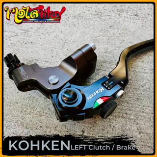 KOHKEN Left Brake /Clutch Universal Fit (Left Lever Only) | Shopee ...