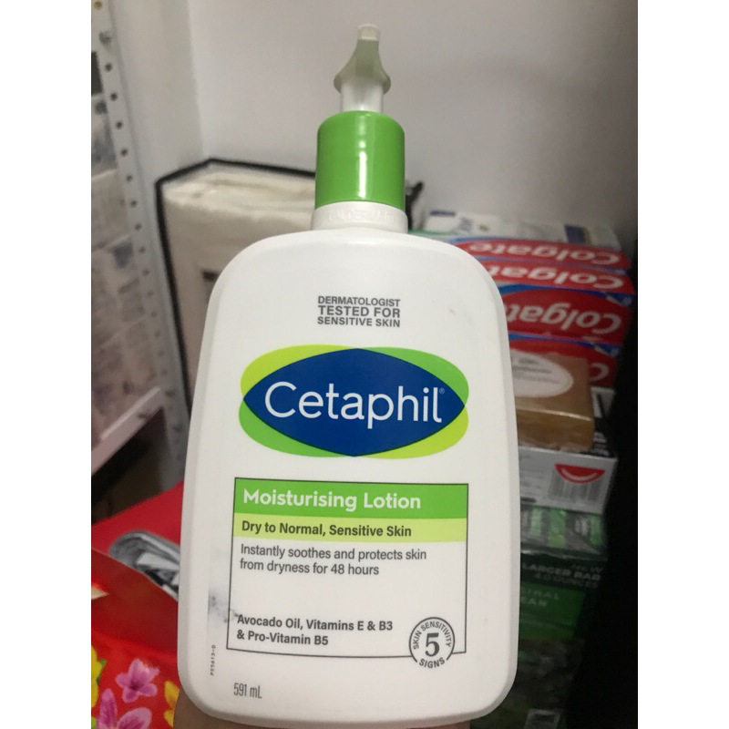 CETAPHIL moisturizing lotion 591mL (from SNR) | Shopee Philippines