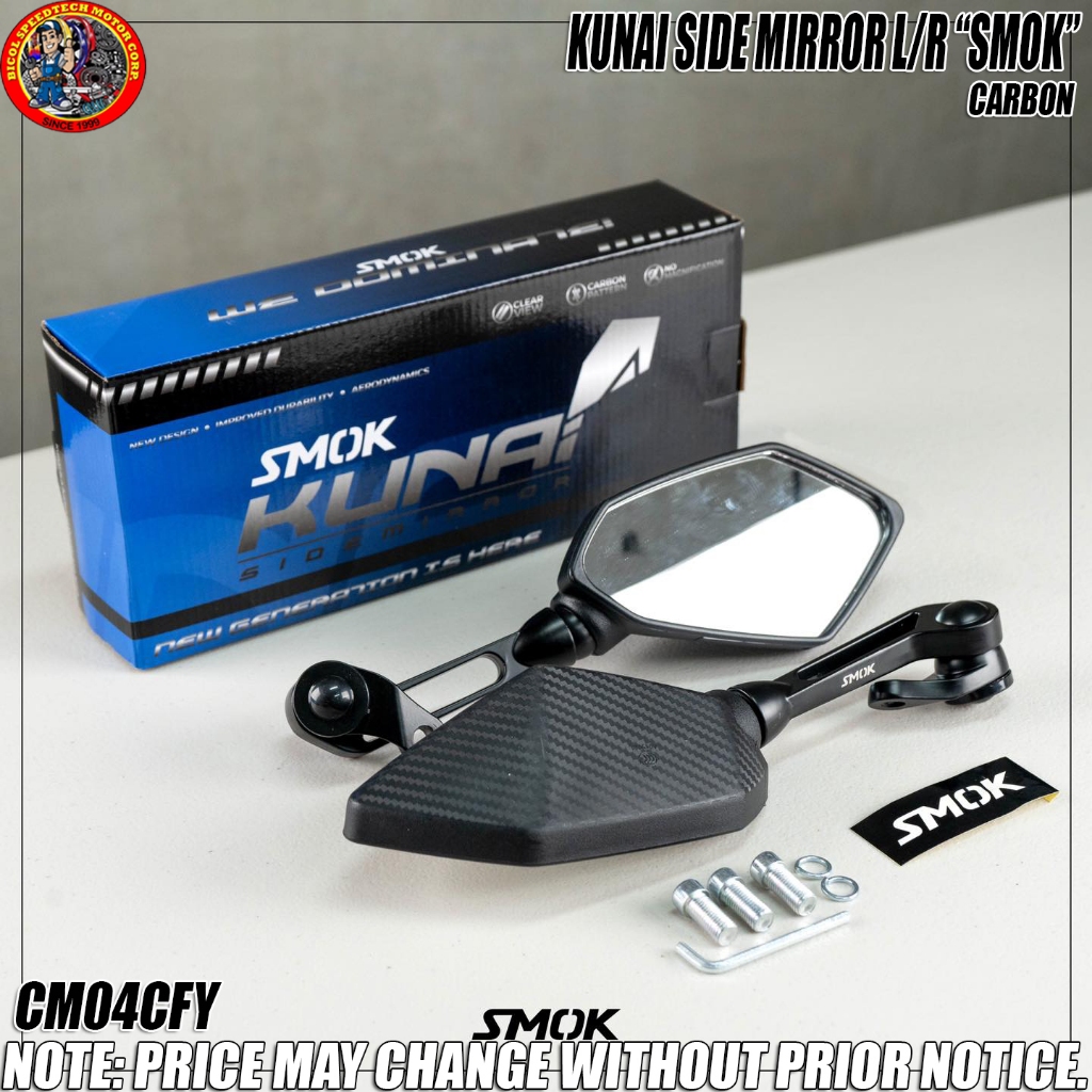 CARBON KUNAI SIDE MIRROR L/R "SMOK" (CM04CFY) | Shopee Philippines