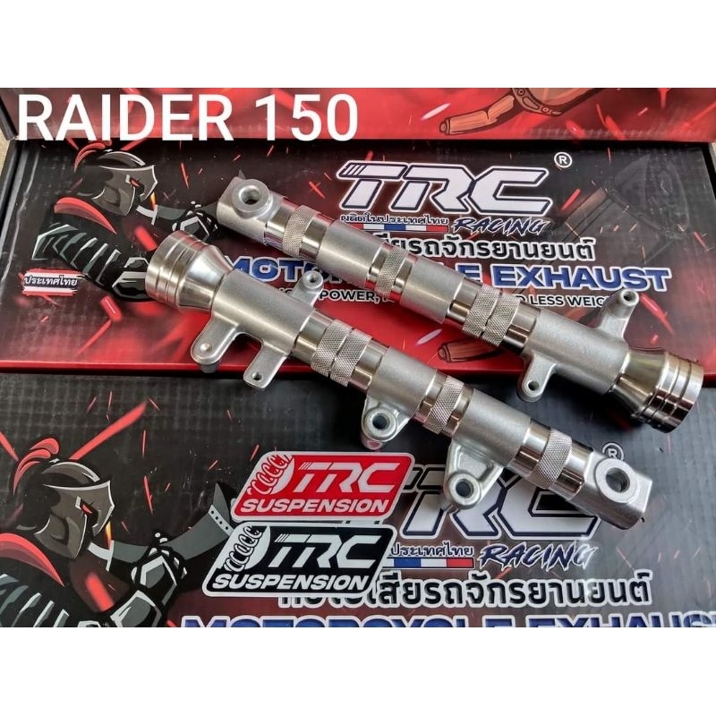TRC OUTER TUBE WAVE/XRM125/SNIPER150/155/RAIDERCARB/FI/NMAXV1/V2/MIO ...