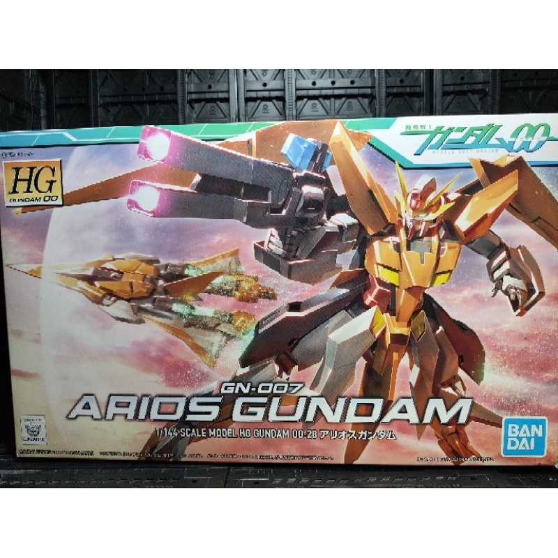 HG 1/144 GN-007 Arios Gundam | Shopee Philippines