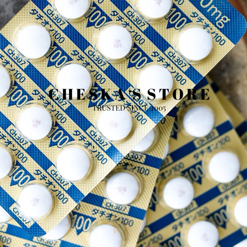 30 Tablets Tathion 307 | Cheska's Store | Shopee Philippines