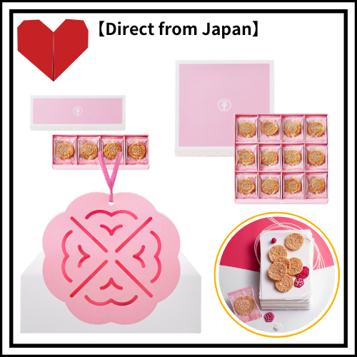 [rice cracker]HIME YUKARI,small bite size,seibei,Shrimp cracker,16 ...