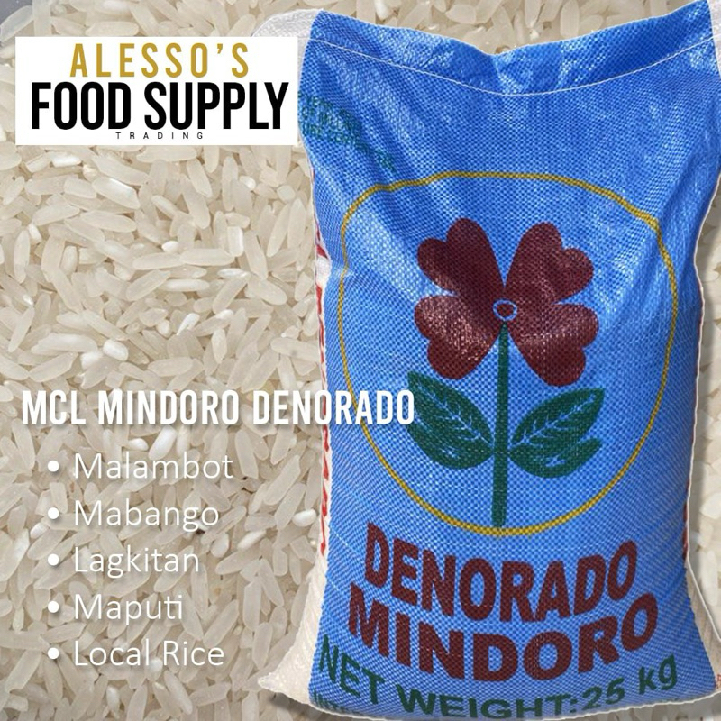 MCL Mindoro Denorado Rice 1 Kilo | Shopee Philippines