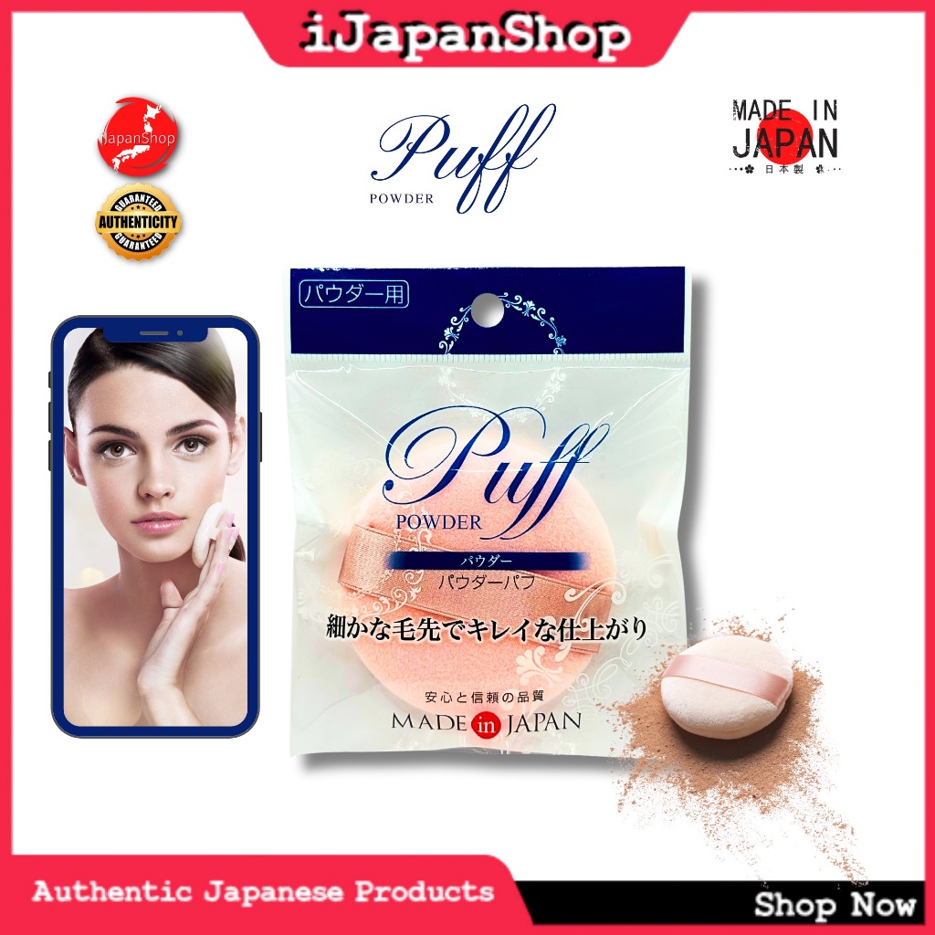 Makeup Puff Powder Loose Powder Made in Japan Powder Sponge Makeup ...