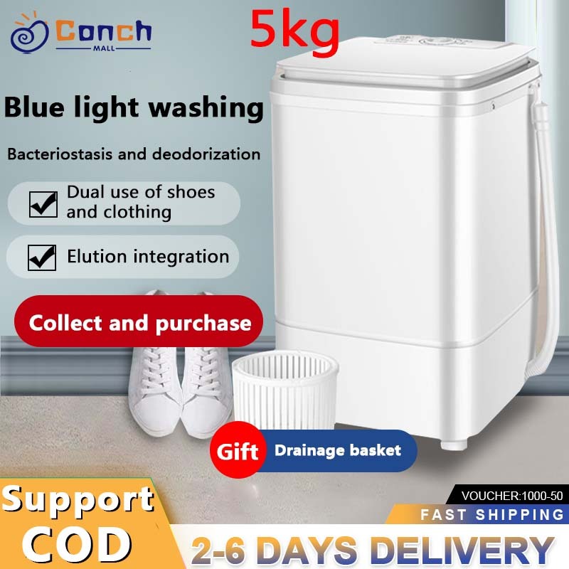 5kg Semi-Automatic single tub household large capacity baby washing ...