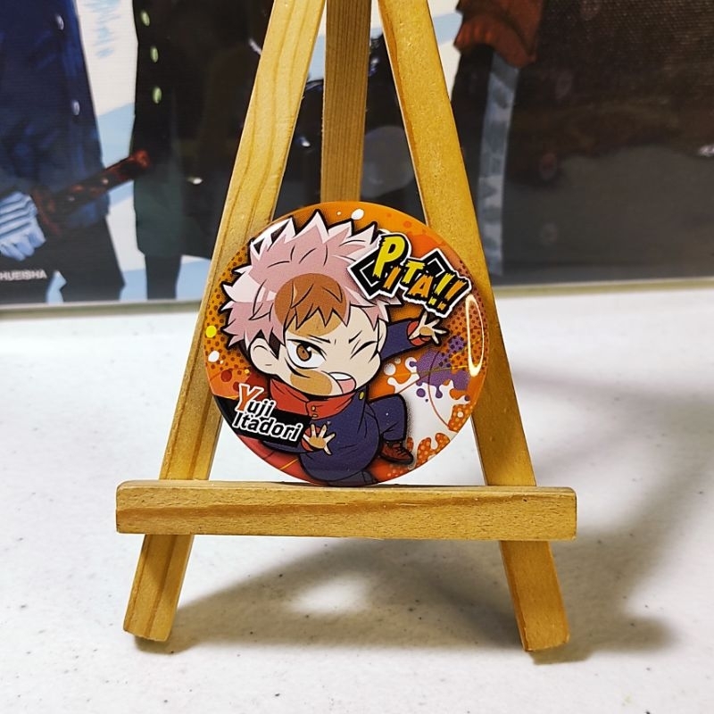 Jujutsu Kaisen ~ Itadori Yuji Pins | Shopee Philippines