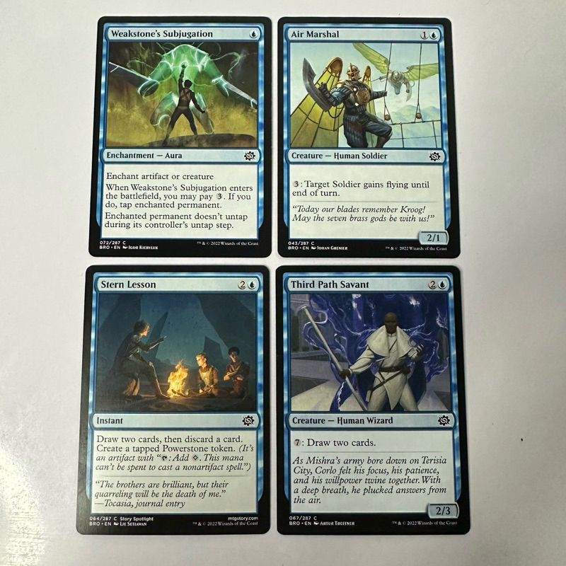 WEAKSTONE’S SUBJUGATION AIR MARSHAL STERN LESSON THIRD PATH SAVANT ...