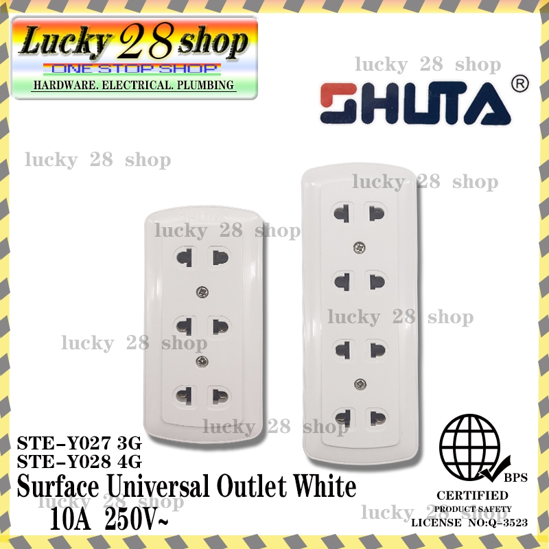 STE-Y027/STE-Y028 UNIVERSAL SURFACE OUTLET WHITE (3GANG/4GANG) | Shopee ...