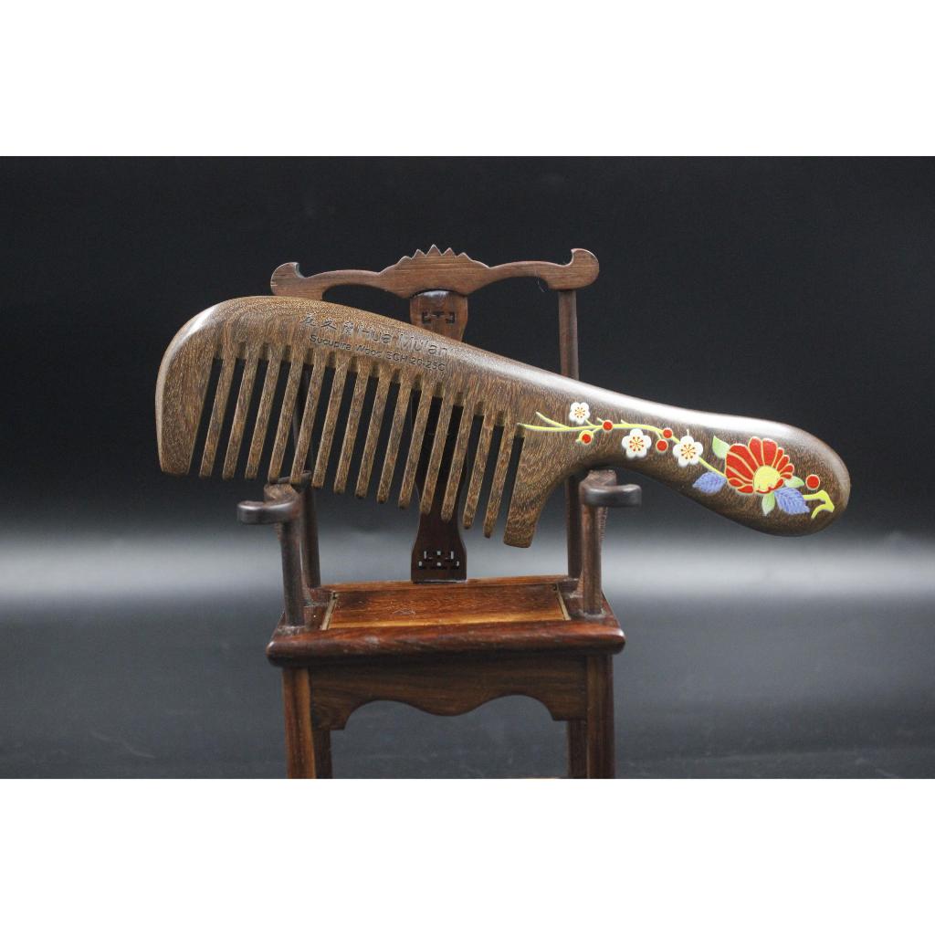 Hua Mulan Sucupira Comb ECH20-25C w/ Embossed Designs | Shopee Philippines