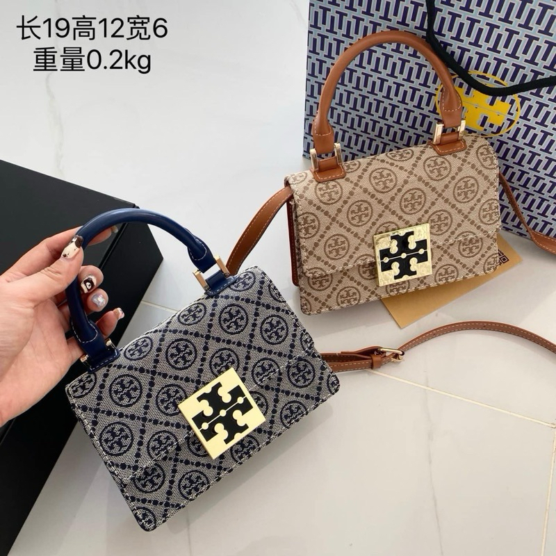 TOR MONOGRAM MINI SLING BAG with BOX | Shopee Philippines