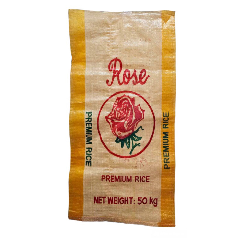 50pcs (50kg / 25kg) ORDINARY BRAND NEW SACKS (BULK) | Shopee Philippines