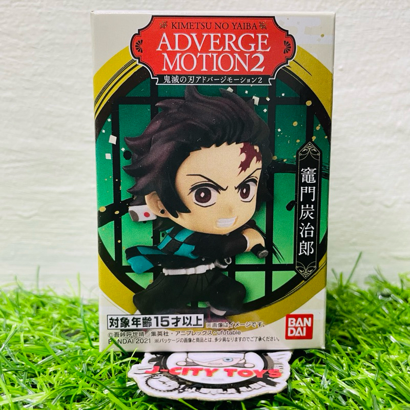 Demon Slayer Adverge Motion Figure 6 5 4 3 2 1 Hashira Mitsuri Rengoku Giyu Nezuko Gyutaro ...