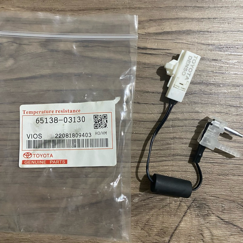 Toyota Wigo 2012-2024 Aircon Thermistor Sensor Denso | Shopee Philippines