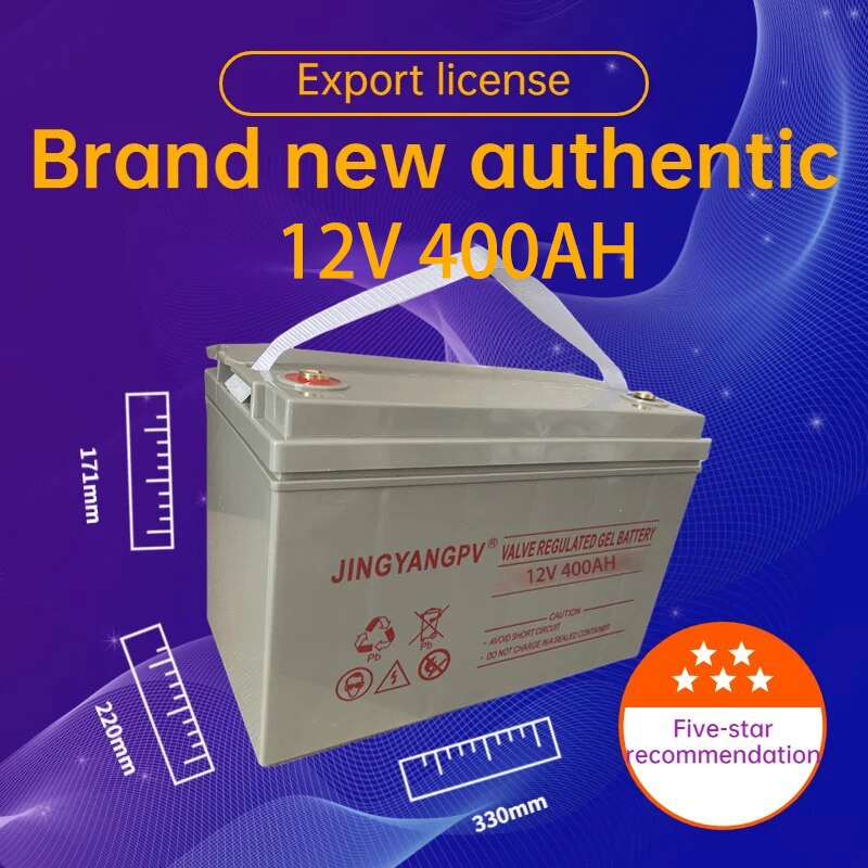 Battery 12V 400AH large capacity outdoor night market stall water pump ...