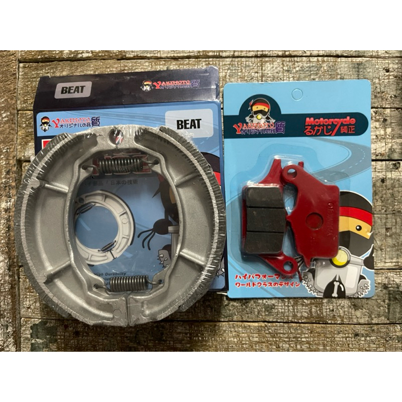 BRAKE PAD AND SHOE HONDA CLICK 125/150 v1 (2015 to 2017) model only ...