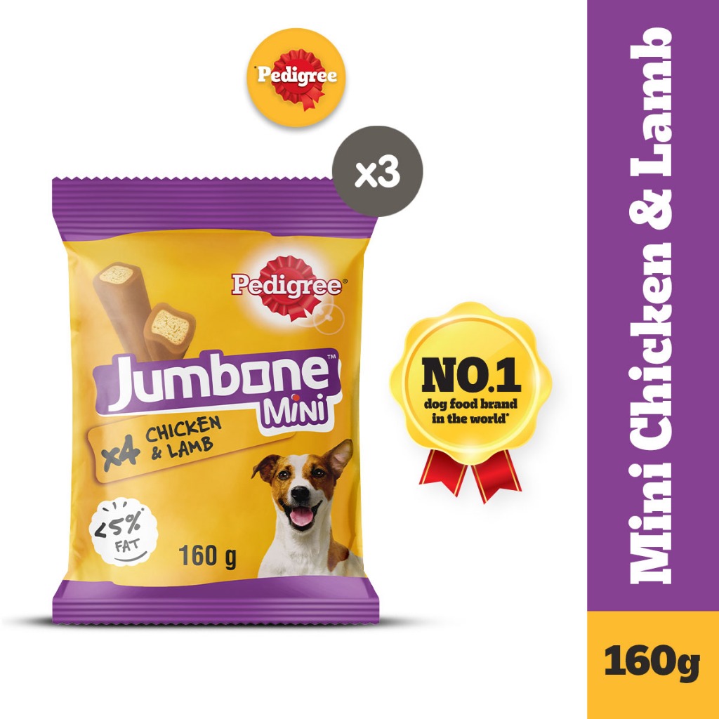 Pedigree Jumbone Small 160g (3-Pack) | Shopee Philippines