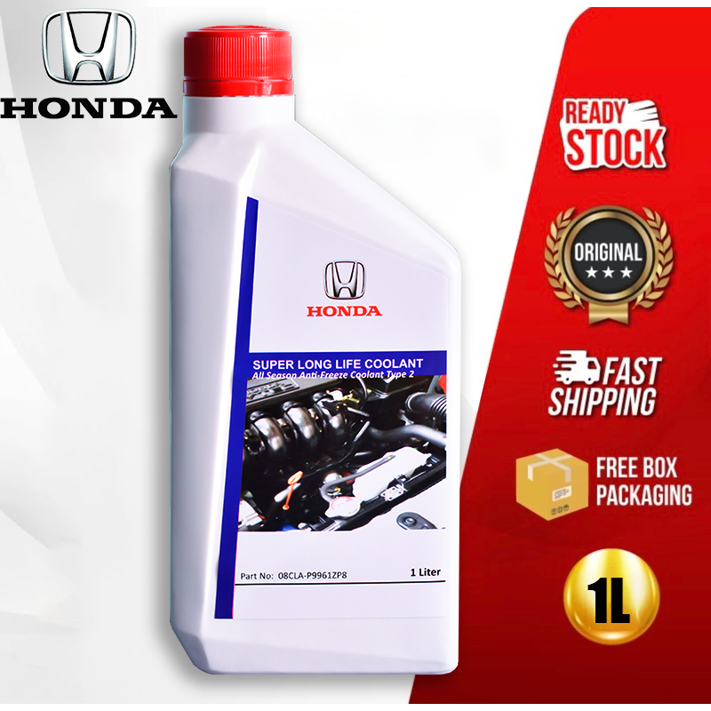 Honda Original Genuine Blue Type 2 Super Long Life Coolant honda click ...