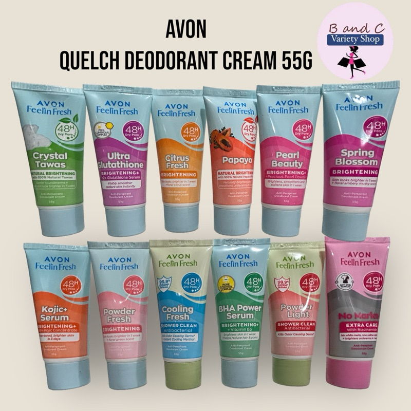 AVON QUELCH 55G (new packaging) | Shopee Philippines
