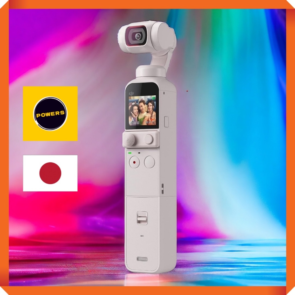 【Direct from Japan】DJI vlog camera Osmo Pocket 2 Limited Combo (Sunset ...