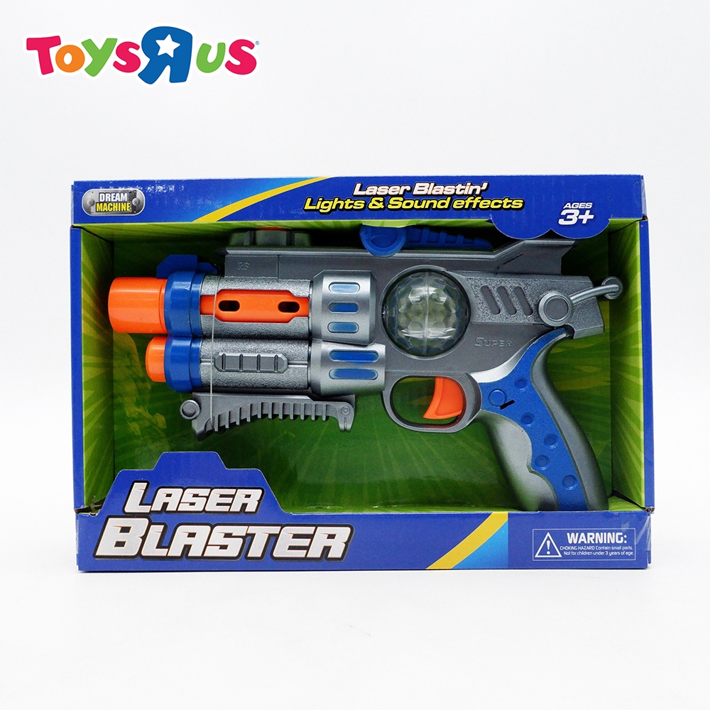 Dream Machine Laser Blaster with Lights and Sounds (No.90106) | Shopee ...