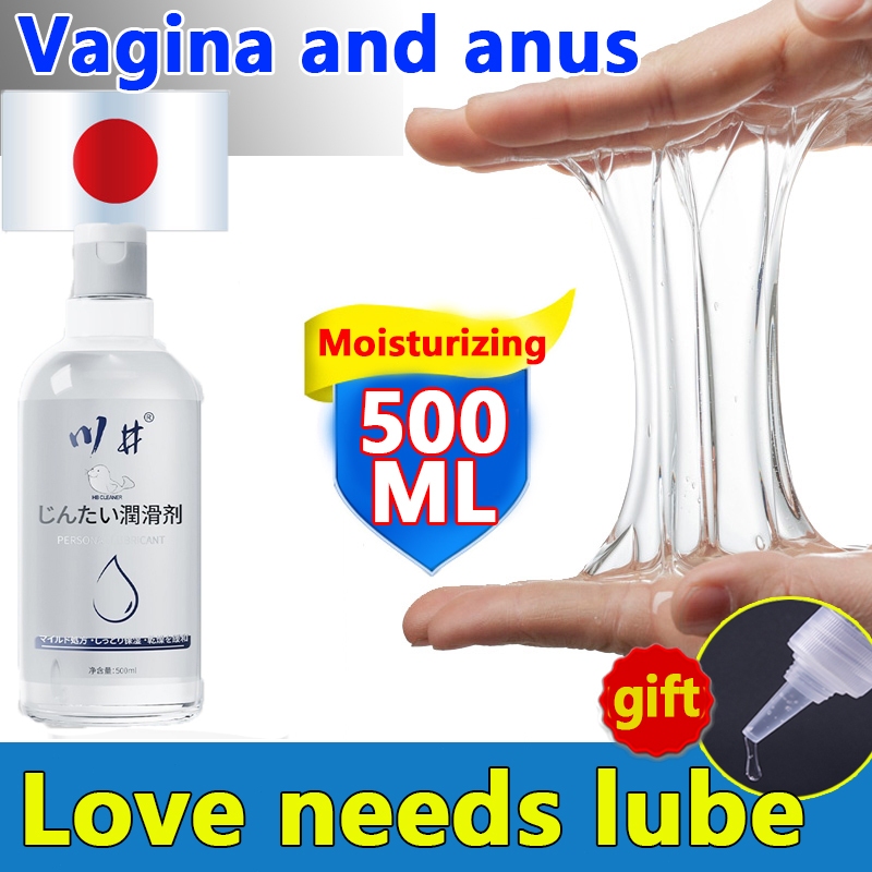 Sex Massage Oil Smooth Lubricant Gel Intense Orgasm Gel Male Sex ...